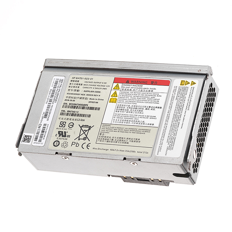 IBM Storwize V7000 Battery Backup Unit 00AR301 85Y5898 New Condition ...