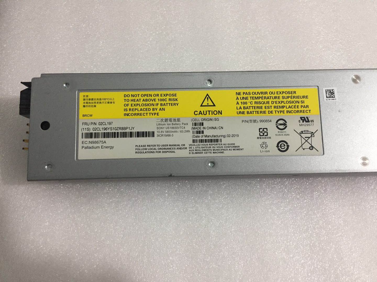 600GB 10K SAS 2.5" 6Gbs Server Hard Drive Fits HP DL360 DL380 DL385 ...