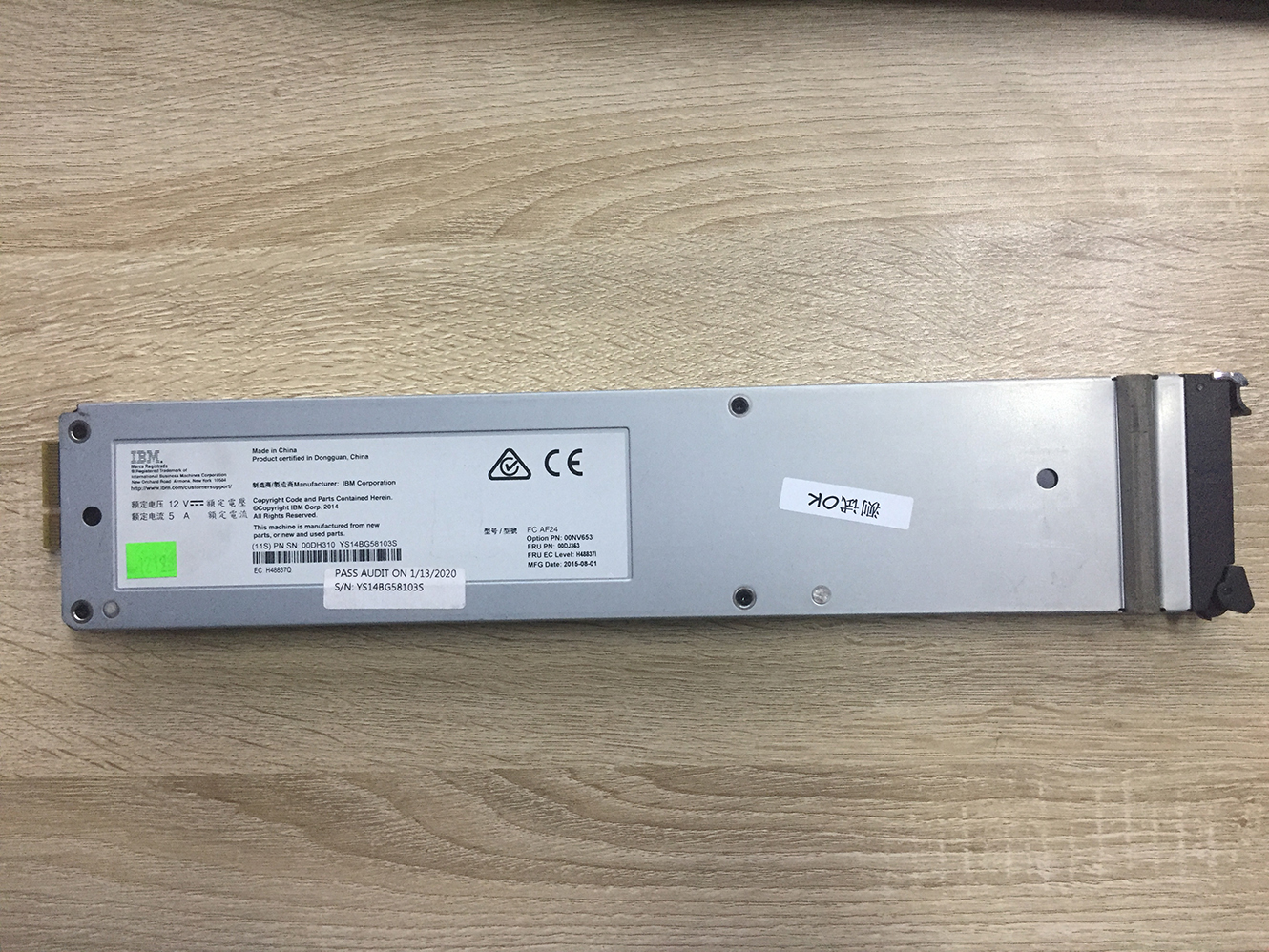 9843-AF24 IBM 00DJ363 00NV653 00DH310 2.9TB FLASH System Module Drive