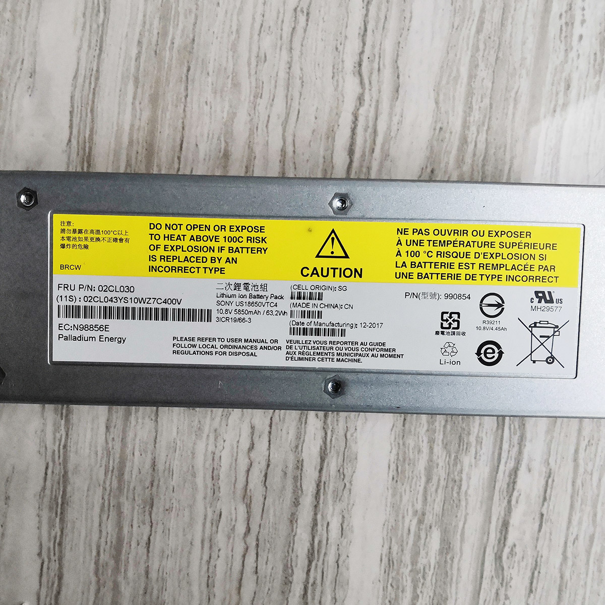 IBM 02CL030 FlashSystem 840/900 Battery 02CL043 00DH517 02CL197 00ND095