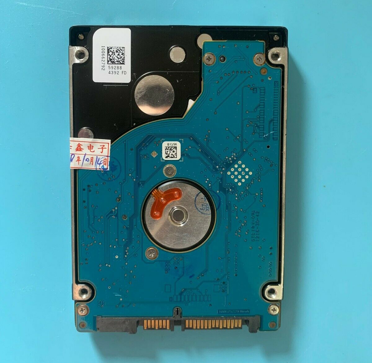 Seagate ST9750420AS 7200RPM random 750GB 2.5" SATA II HDD Laptop Hard Drive